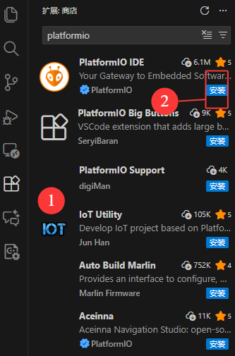 PlatformIO Guide | Heltec Docs & News